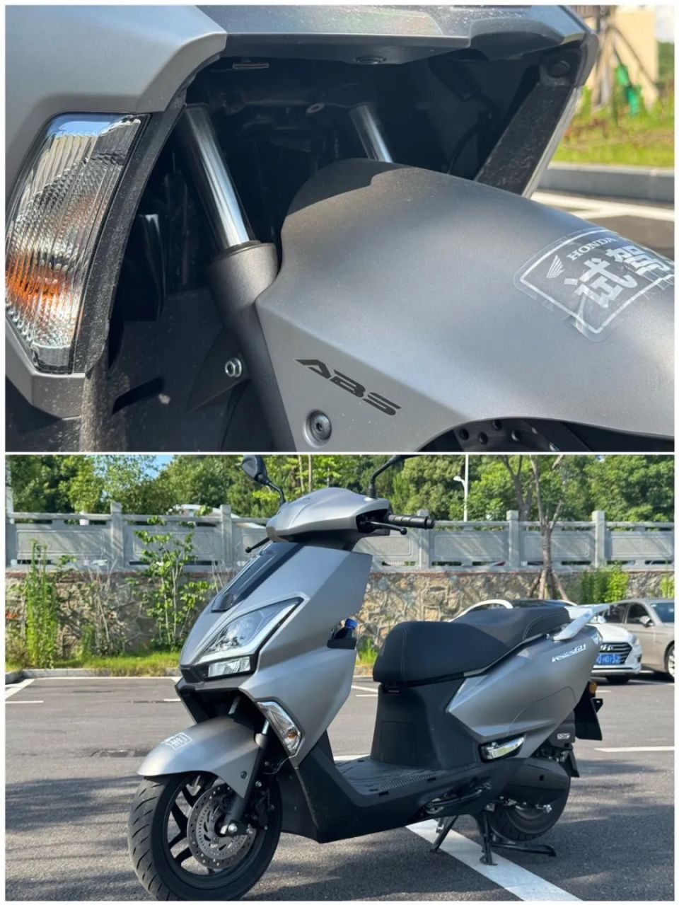 体面都不要了，新大洲本田 NS125GU 正式发布_腾讯新闻