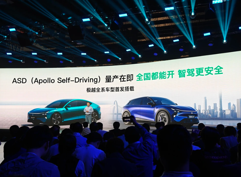 华为ADS 3.0即将上线！享界S9先享端到端，问界车主请等OTA_腾讯新闻