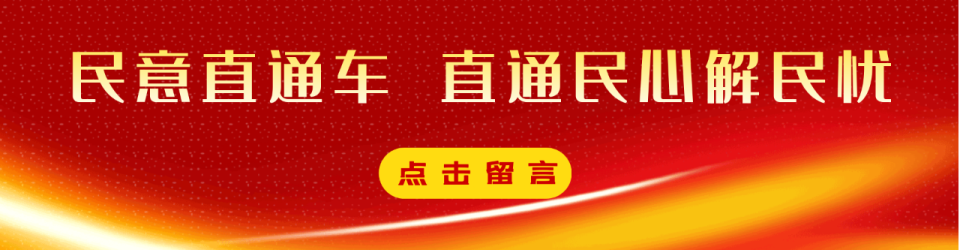 灵寿县红十字会召开第一届理事会第二次会议_腾讯新闻