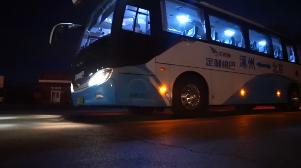 从走得了到走得好，跨省通勤族收获协同发展新福利_腾讯新闻