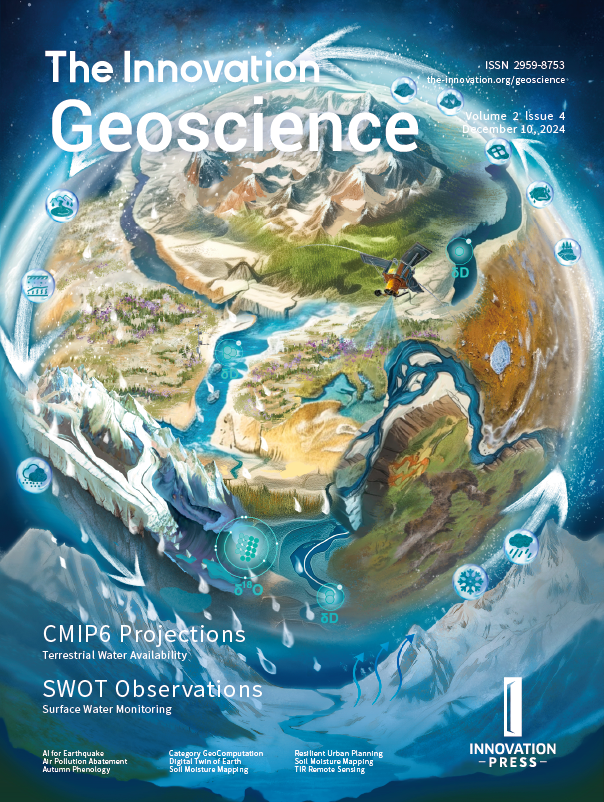 The Innovation Geoscience被Scopus数据库收录_腾讯新闻