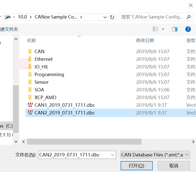 CanOE/CanApe/Canalyzer/PCan工具使用手册汇总_腾讯新闻