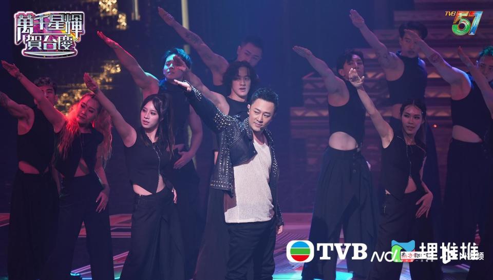 TVB 57周年台庆，汪明荃年代秀穿梭时空，林峯压轴献唱_腾讯新闻