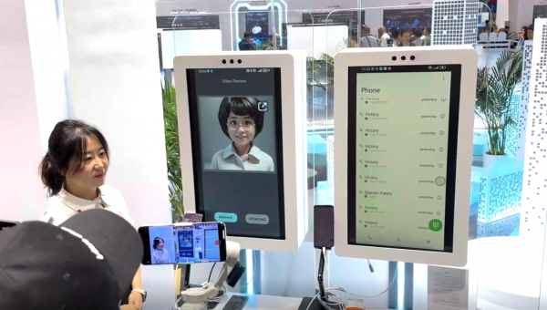 在MWCS 2024上，看到中国通信产业新业态_腾讯新闻