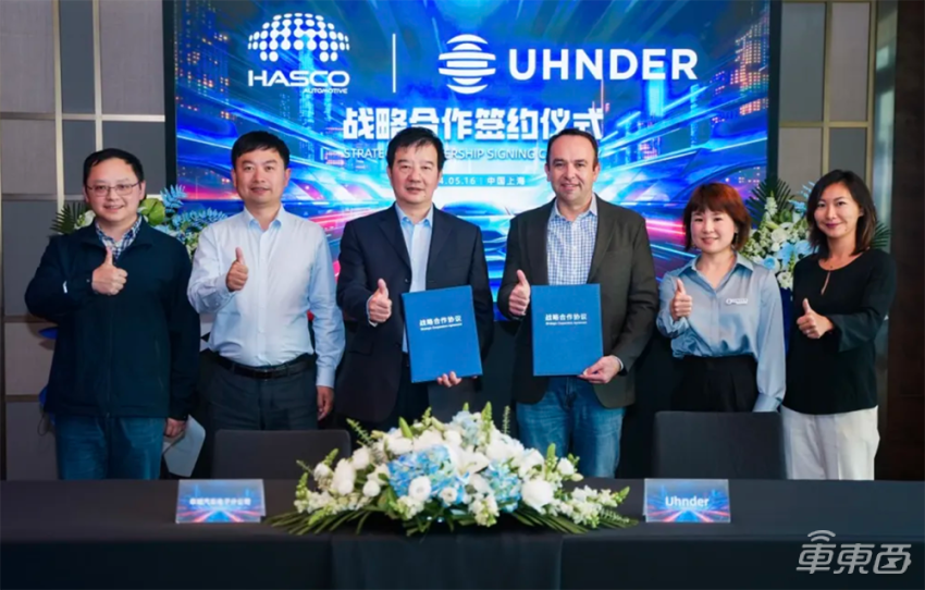 车东西对话Uhnder芯片副总裁：4D成像雷达性能媲美激光雷达，专注L2+市场_腾讯新闻