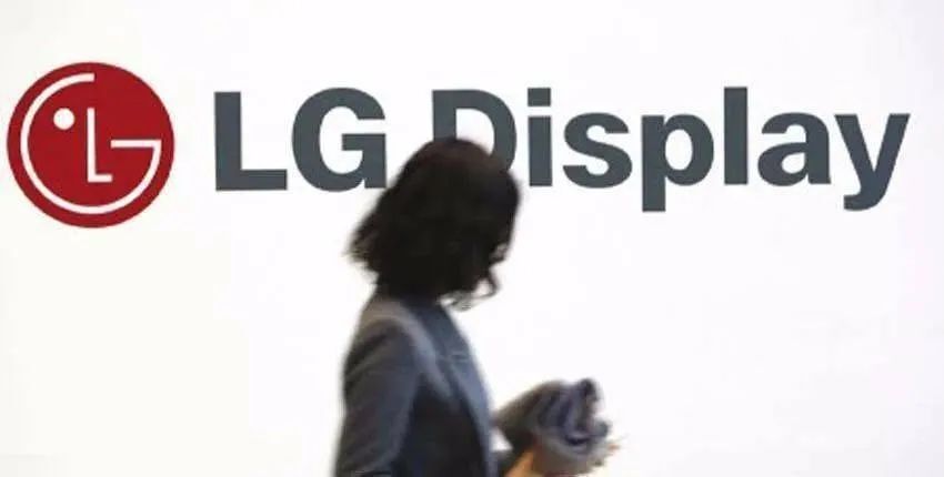 TCL华星百亿元收购LGD工厂：颠覆显示产业格局，终结液晶周期魔咒_腾讯新闻