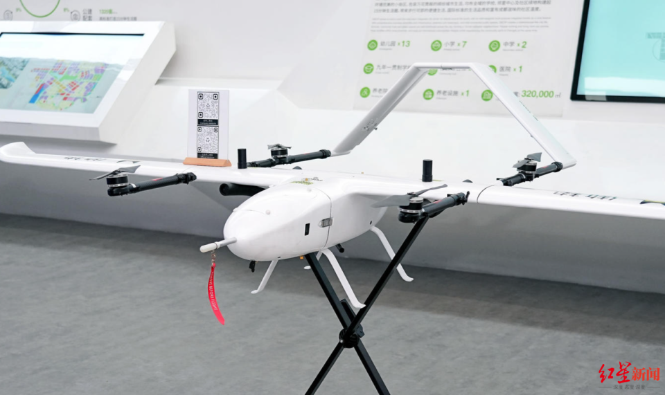 “天空竞技场”鸣枪，首届世界无人机运动会暨低空智控赛在蓉启幕_腾讯新闻