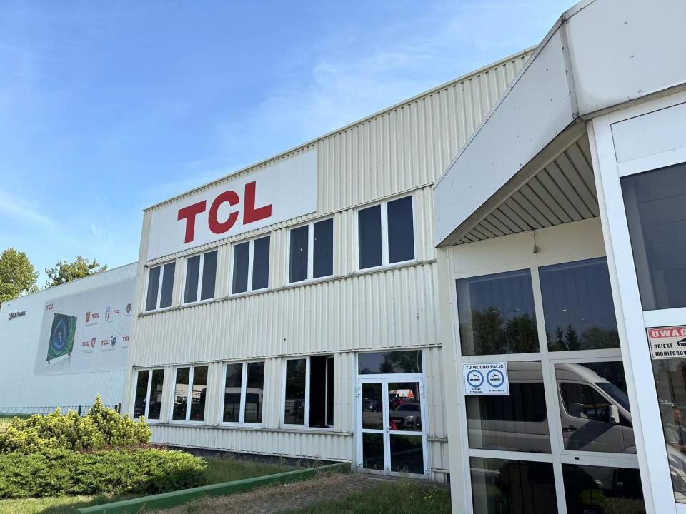 欧洲浮沉二十年，TCL攒下这些家底 | 焦点分析_腾讯新闻