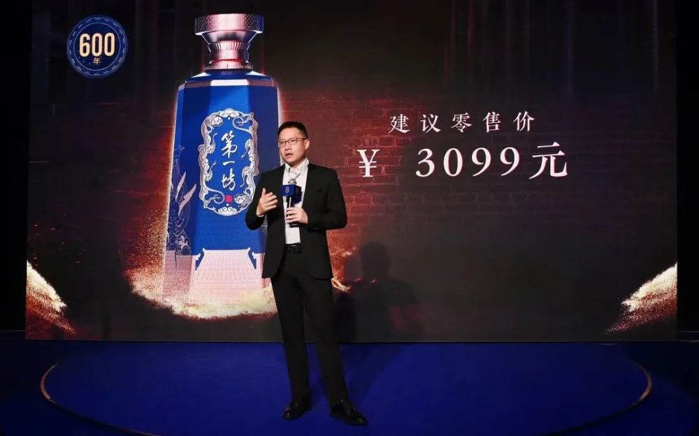 水井坊“第一坊”相遇杭州共酿文化盛宴_腾讯新闻