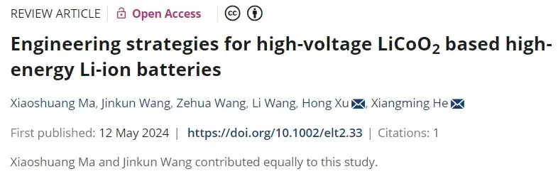 中国科技期刊卓越行动计划推介：Electron（2024年第3期）_腾讯新闻