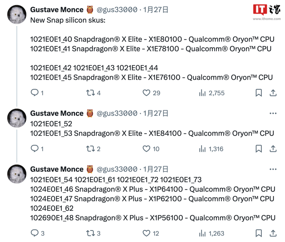 联想 83ED 笔记本曝光，搭载骁龙 X Elite X1E78100 处理器_腾讯新闻