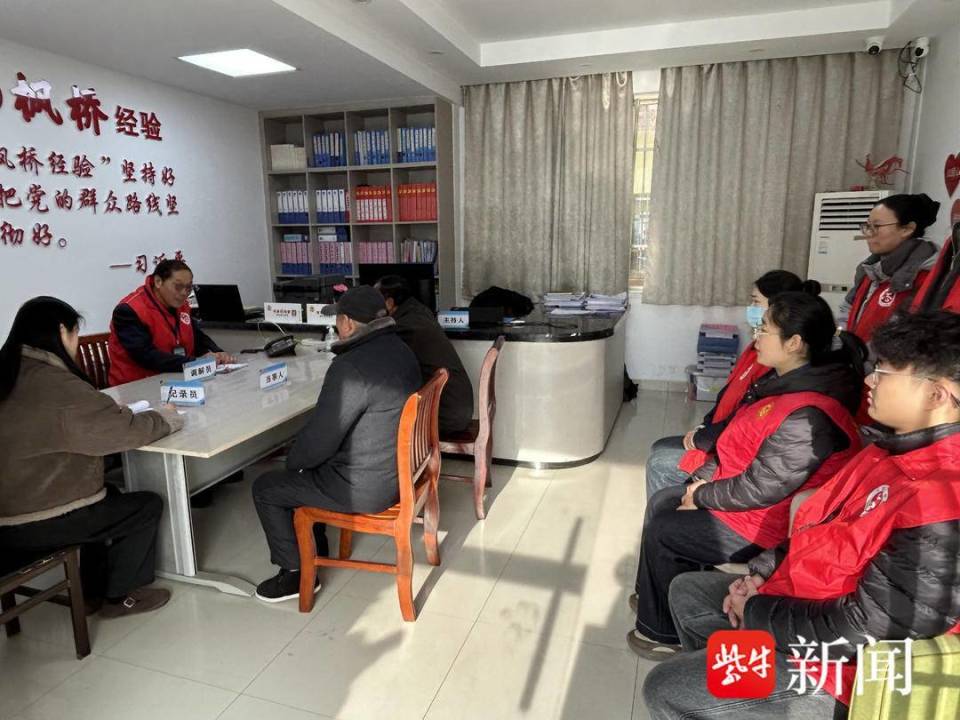 盐城开展“同心共建”行动，筑牢社区平安防线_腾讯新闻