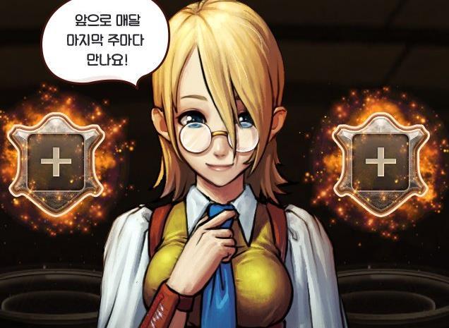 DNF：新任国服“第一红眼”？耳环＋18旭旭宝宝羡慕，4000独立称霸