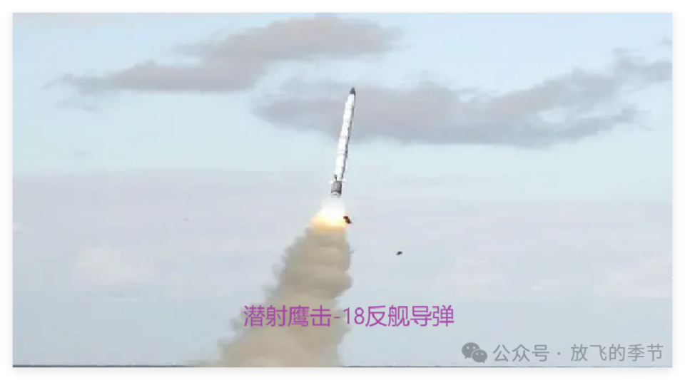 093B型核潜艇：设置有艇载VLS装置，反舰和陆攻作战能力，可谓后来居上，已处于全球领先水平_腾讯新闻