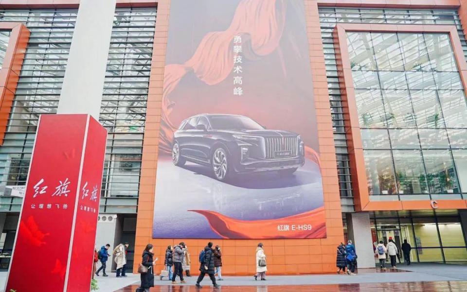 中国一汽上线GPT- BI，大模型技术融入数智化转型_腾讯新闻