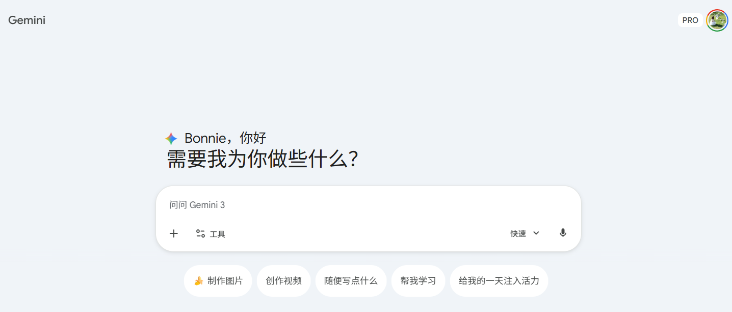 AI時代最好的科技公司，為什麼是谷歌 - 老虎證券