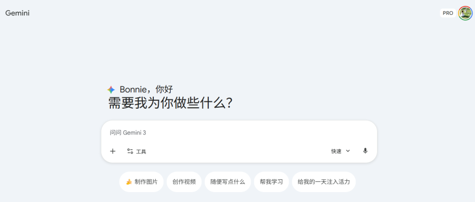 AI时代最好的科技公司，为什么是谷歌_腾讯新闻