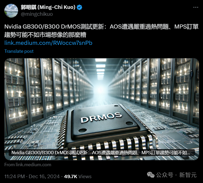 英伟达年终大礼，最强AI GPU曝光！全新B300让o1/o3推理性能上天算力爆表_腾讯新闻