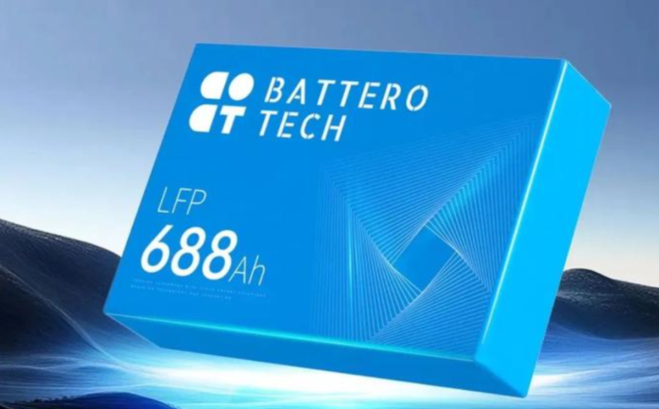 【储能资讯】中车株洲所联合5家电池企业共同发布688Ah超大储电芯_腾讯新闻