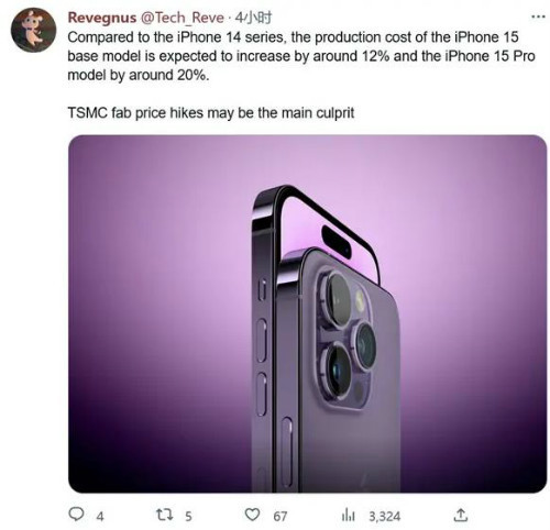 iPhone 15要涨价？生产成本或增长20％；80％ iPhone用户会购买使用Apple Watch_腾讯新闻