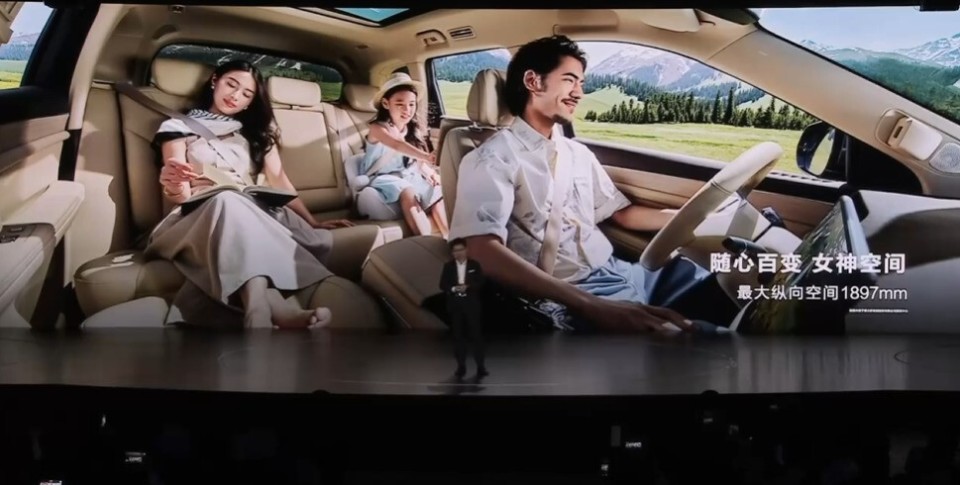 问界新M7 Ultra发布28.98万元起 一文看懂问界 新M7焕新发布会_腾讯新闻