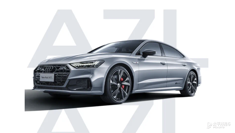 41.87万！新款奥迪A7L正式上市！搭3.0T V6+轻混，增RS竞速套件…_腾讯新闻