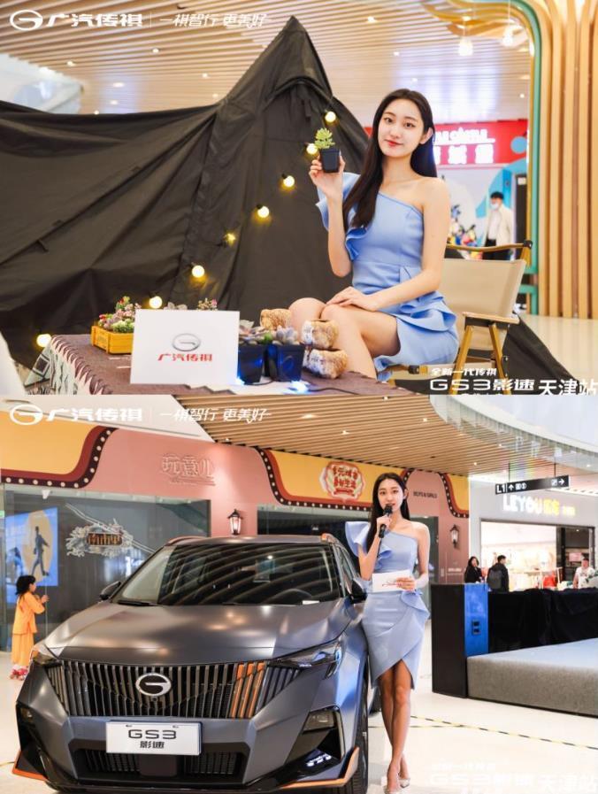 8.58万起，0首付，3年8折换购！传祺GS3·影速价值一路狂飙_腾讯新闻