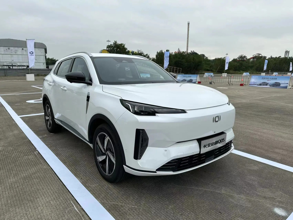 试驾即将上市的长安启源Q05，定位紧凑型SUV，产品表现究竟如何？_腾讯新闻