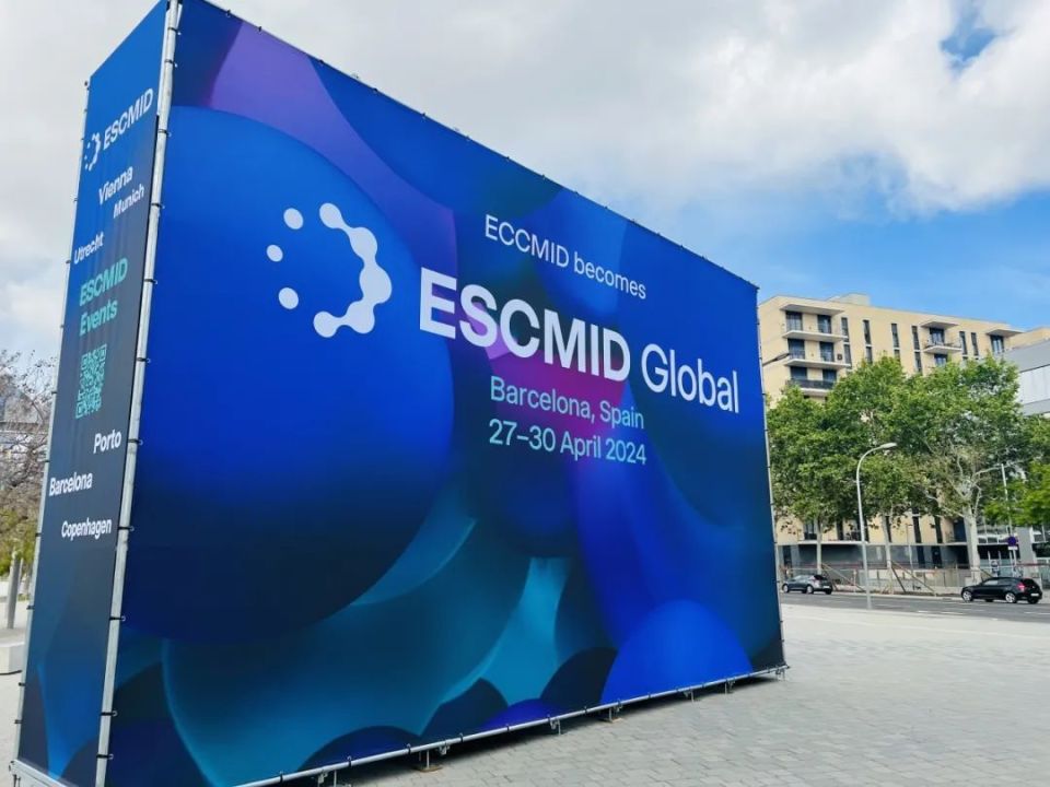 ESCMID Global 2024丨全球面临唑类耐药真菌的严峻挑战_腾讯新闻