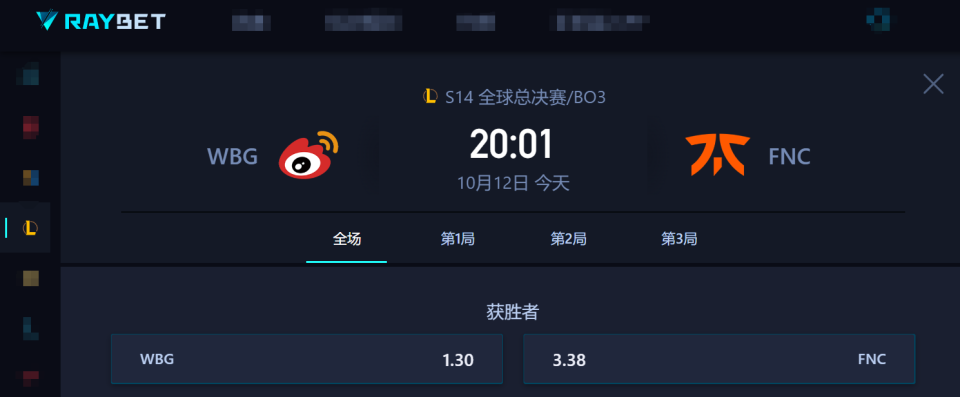 S14：WBG生死战，迎战欧洲强敌FNC，谁输谁回家！_腾讯新闻