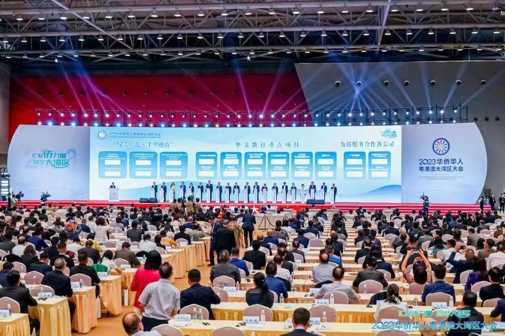 Chinese language and culture education with global vision and ...