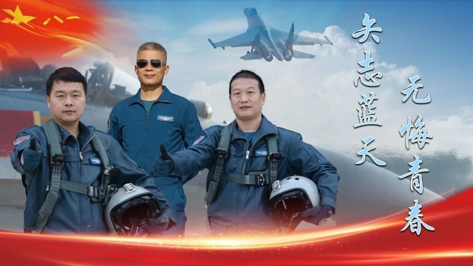 老飞告别，“尖刀”入列！_腾讯新闻