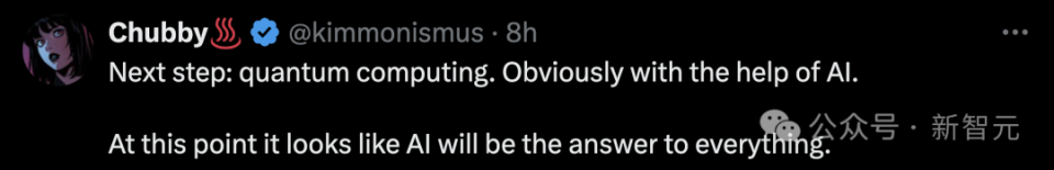 预定下一个诺奖级AI？谷歌量子纠错AlphaQubit登Nature，10万次模拟实验创新里程碑_腾讯新闻