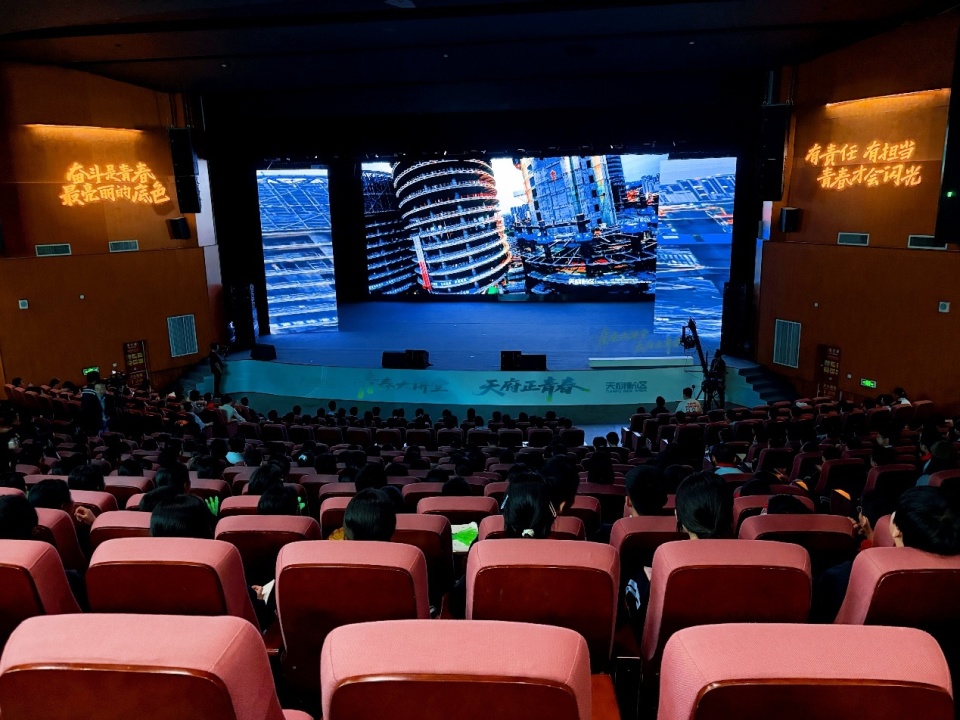 四川天府新区以多元榜样讲活思政课_腾讯新闻