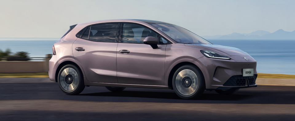 首搭 OPPO 智行手车互联，上汽 MG 名爵全新 MG4 开启预售，售价 7.38 万元起_腾讯新闻