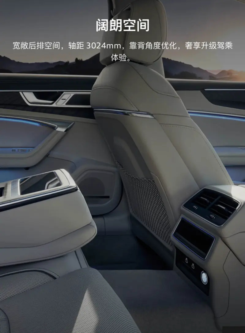 德系双雄终极对决：宝马5系 vs 奥迪A6L，谁才是行政级轿车王者？_腾讯新闻