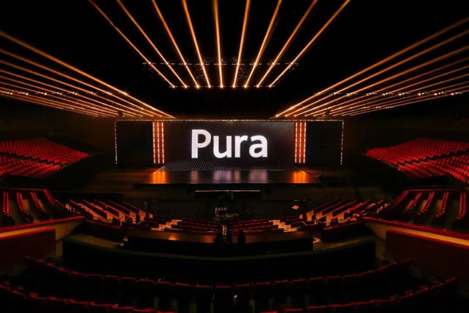 华为 Pura80 系列手机发布，高规镜组加持，Pro 版起售价 6499 元_腾讯新闻