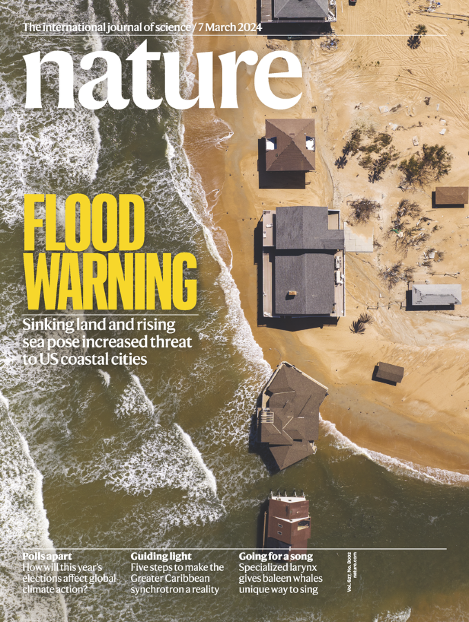 2024年度Nature封面报道的地球与行星科学重大发现_腾讯新闻