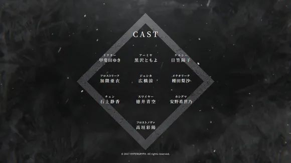 【短讯】《尼尔：自动人形 Ver1.1a》制作决定丨《明日方舟：冬隐归路》PV2发布丨《Re：从零开始的异世界生活》新主艺图公布_腾讯新闻