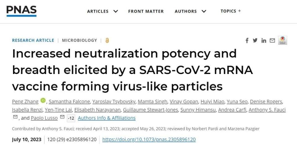 【文献阅读】PNAS|再创新！通过共表达gag蛋白和嵌合Spike，使得新冠mRNA 疫苗形成VLP而提升中和抗体滴度和广谱性_腾讯新闻