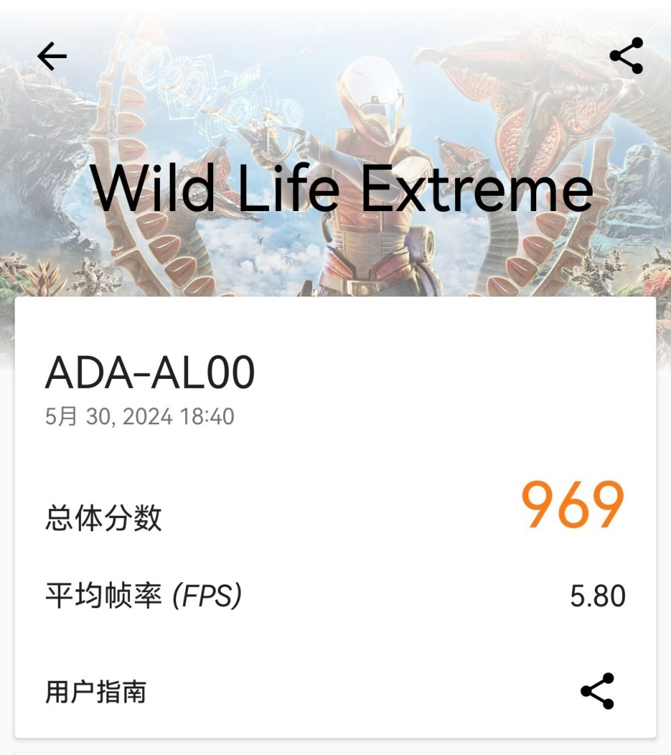 麒麟8000评测：性能强于天玑7050_腾讯新闻