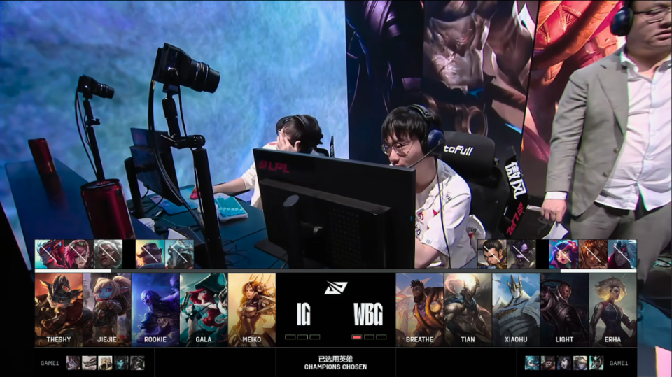 止步六强，败者组不敌iG！WBG成为第二赛段，第三支被淘汰队伍_腾讯新闻