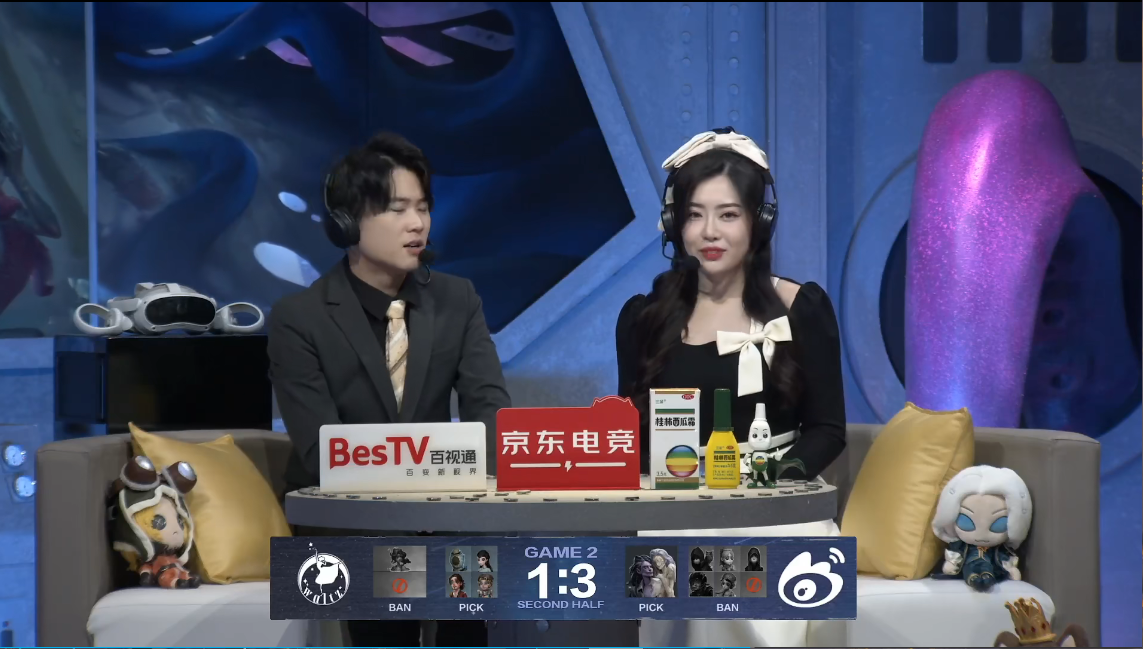 第五人格深渊的呼唤Ⅵ中国大陆预选赛 3月5日 第二场 WBG vs WL 第二局 WBG战队获得最终胜利