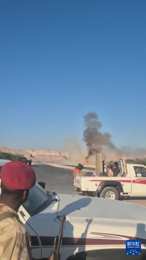 沙特空袭也门南方过渡委员会军事据点_腾讯新闻