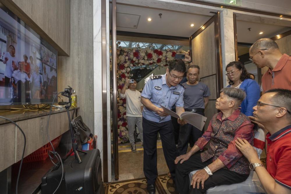 Video｜shunde Police Use Dna Technology To Reunite Long Separated