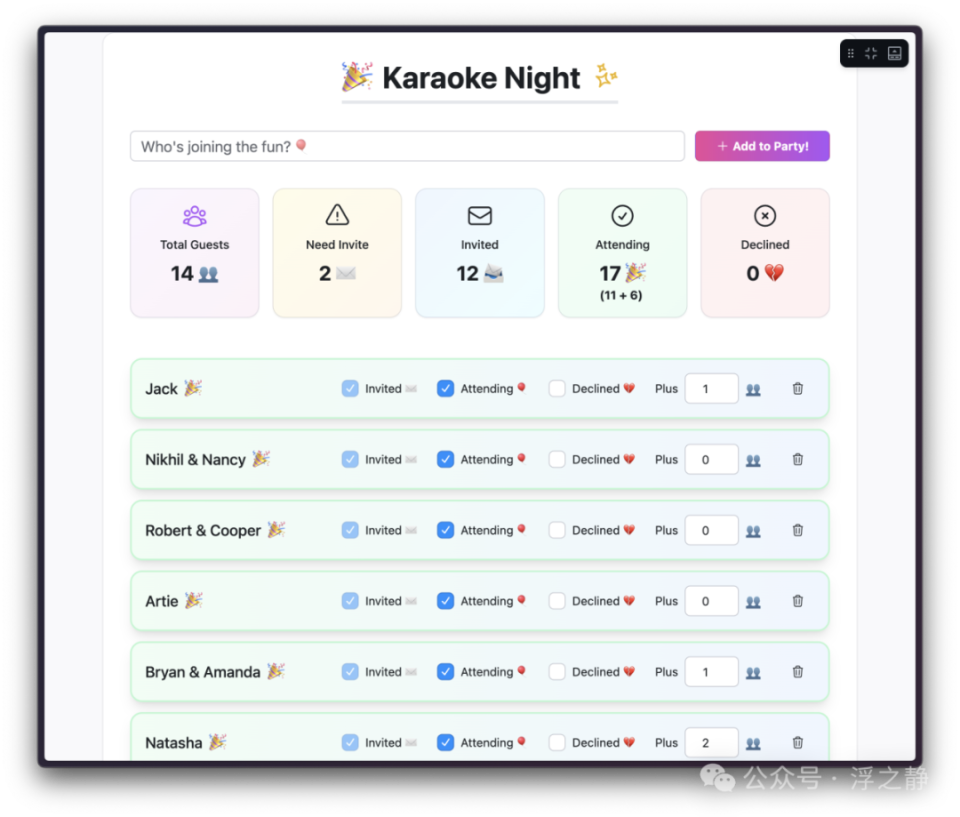 GitHub Spark：AI 零代码开发微应用_腾讯新闻