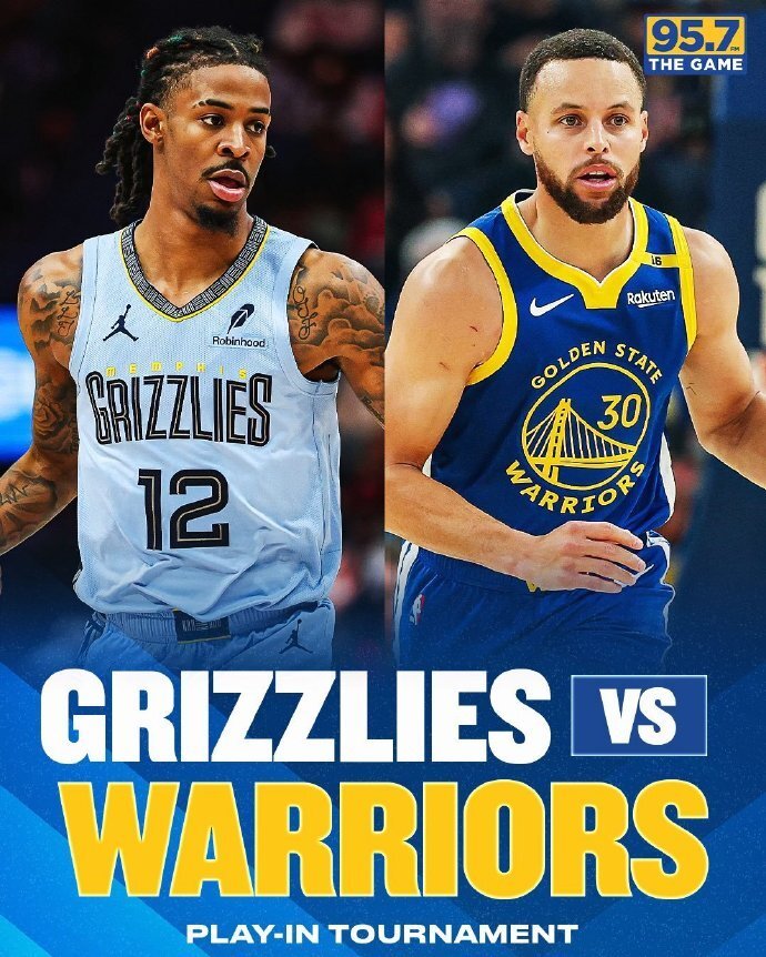 NBA季后赛赛程：4月16-19日附加赛首轮20日开始，总决赛G1为6月6日_腾讯新闻