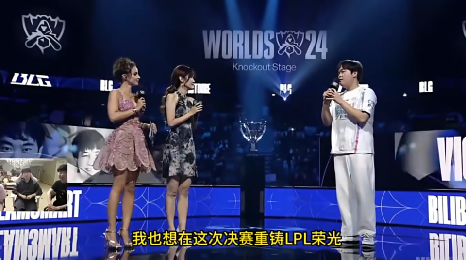 这辈子还没输过Faker！Bin进决赛发话要重铸LPL荣光_腾讯新闻