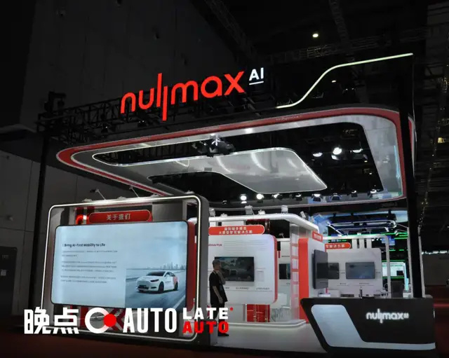 Nullmax 徐雷：视觉决定智驾系统上限，反对把激光雷达当 “拐棍”_腾讯新闻