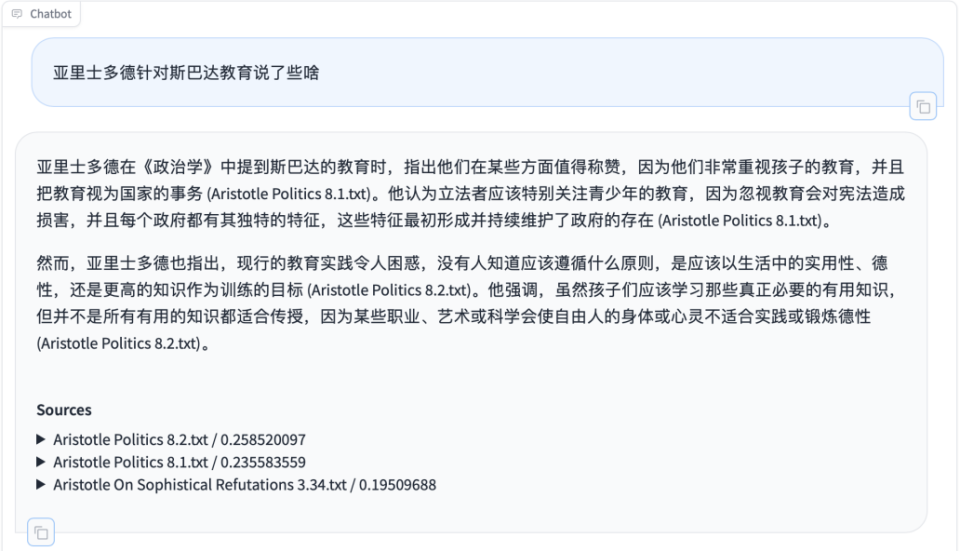 历史与AI的距离｜AI在古典学中的应用_腾讯新闻
